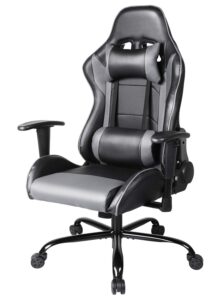 office chair ergonomic gaming chair computer desk chair reclining video game chair high back pu leather executive swivel chair with adjustable armrests, headrest and lumbar support