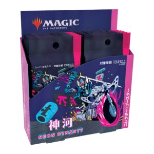 mtg magic: the gathering kamikawa: shining world collector booster (japanese version)