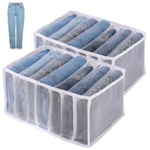 2pcs extra-large clothes organizer for folded clothes, pant jeans organizer with compartment,foldable wardrobe clothes clothing organizer for closet drawer storage box bedroom. (7 grids-large, white)