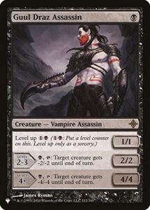 magic: the gathering - guul draz assassin - the list