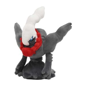 pokemon center: sitting cuties: darkrai plush # 491 - generation 4 - 6 in