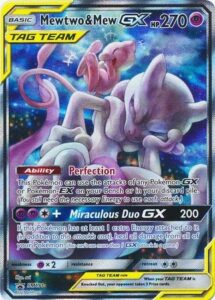 mewtwo and mew gx - sm191 - sm black star promos