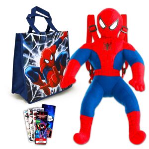 marvel spiderman plushie and tote bag set - bundle with 20" spiderman plush doll with carrying straps plus tote bag, stickers, and more (spiderman gifts)