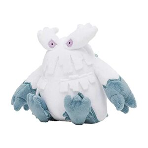 pokemon center: sitting cuties: abomasnow plush # 460 - generation 4 - 6 in