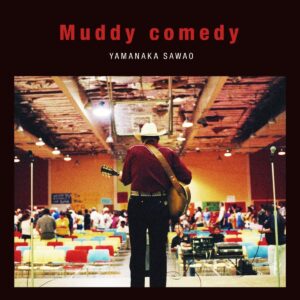 muddy comedy