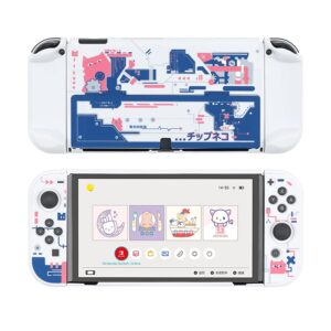 geekshare protective case slim cover case compatible with nintendo switch oled and joy-con - shock-absorption and anti-scratch - circuits cat