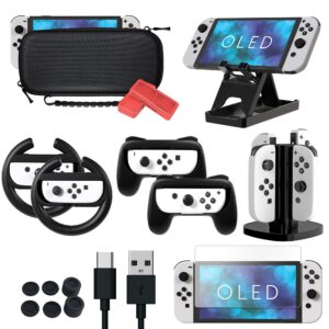 talkworks super combo pack accessories for nintendo switch oled - 2 grips, 2 wheel controller grips, 2 game card holders, 1 charging dock, thumb grips, usb-c cable, universal stand, screen protector