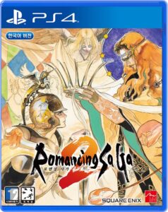 romancing saga 2 remastered korean edition [english supports] for ps4