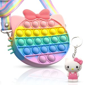 cat pop it purse for girls with a beautiful keychain | cross body fidget purse | 2 in 1 rainbow pop it purse toy for anxiety & stress relief | soft, safe & durable poppet purse, pop purse