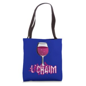 l'chaim glass for jewish chag purim & passover tote bag