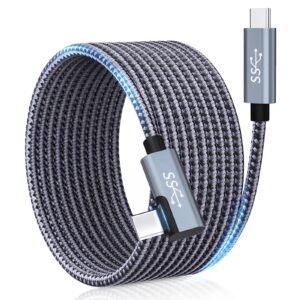 20ft/6m link cable