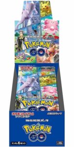 pokemon card game sword & shield enhanced expansion pack pokemon go booster box japanese