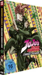 jojo's bizarre adventure - staffel 2 - gesamtausgabe - [dvd]