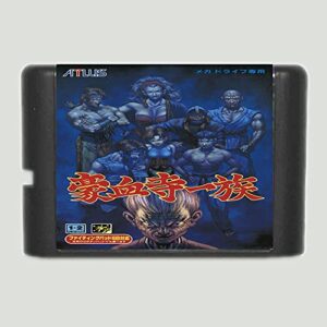 royal retro power instinct 16 bit md game card for 16 bit sega megadrive genesis game console (jap shell)