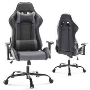 office chair, ergonomic reclining computer gaming chair pu leather comfortable swivel task home office desk chair high back with adjustable armrests, black/grey