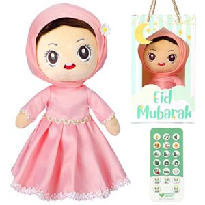 mommy yasmin - soothe & talking hijab doll | muslim & islamic toy | eid gift | quran & dua | interactive + relaxing | remote | for baby + toddlers + kids(open eyes)