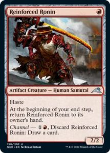 magic: the gathering - reinforced ronin (158) - kamigawa: neon dynasty