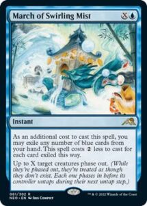 magic: the gathering - march of swirling mist (061) - kamigawa: neon dynasty