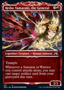 magic: the gathering - heiko yamazaki, the general (321) - showcase - kamigawa: neon dynasty