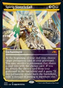 magic: the gathering - spirit-sister's call (400) - showcase - kamigawa: neon dynasty