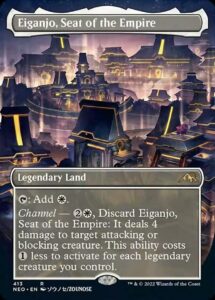 magic: the gathering - eiganjo, seat of the empire (413) - borderless - kamigawa: neon dynasty