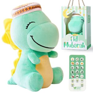 mommy yasmin - soothe & talking kufi dinosaur | muslim & islamic toy | eid gift | quran & dua | interactive + relaxing | remote | for baby + toddlers + kids