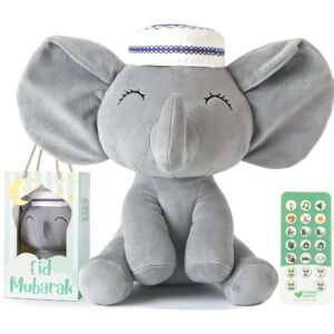 mommy yasmin - soothe & talking kufi elephant | muslim & islamic toy | eid gift | quran & dua | interactive+relaxing | remote | for baby+toddlers+kids