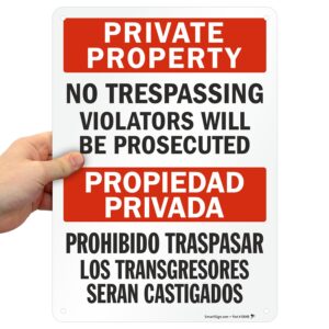 smartsign 12" x 10" 'private property no trespassing, violators will be prosecuted' lawnboss yard sign with 3 ft stake, 40 mil laminated aluminum, red/black/white, set of 1, usa-made