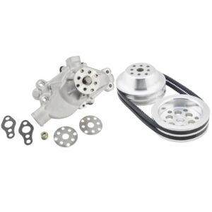 afco small block compatible with chevy short race water pump & pulley combo