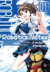 robotics:notes - vol.01 (blade comics) manga