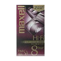 maxell t-160xlhf vhs tape (package of 1)