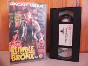 rumble in the bronx [vhs]