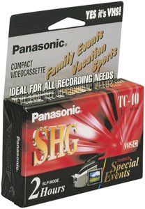 premium high-grade videocassette