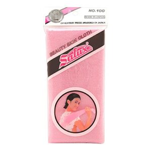 salux nylon japanese beauty skin bath wash cloth/towel - pink