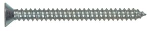 the hillman group 80235 12-inch x 2-1/2-inch flat head phillips sheet metal screw, 100-pack, 2.5 inches, silver, 100 count