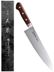 masamoto ct japanese gyuto chef's knife 8.2" (210mm) made in japan, kitchen chef knife, sharp japanese carbon steel blade, rosewood handle, brown