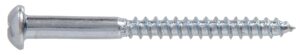 the hillman group 21036 1 1 1 4 x 1-1/4-inch round head phillips wood screw, 100-pack