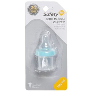 safety 1st bottle medicine dispenser