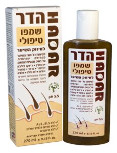 dan pharm hadar herbal treatment shampoo. for all hair types for daily use