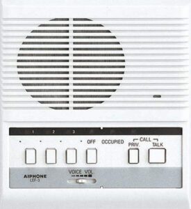 aiphone lef-3 open voice selective call master intercom, accepts up to three connecting door, sub-master, or master intercoms