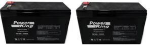 12v 8ah battery replaces ub1280 d5779 rb128 ps1272 apc 400 420 alarm security system - 2 pack beiter dc power