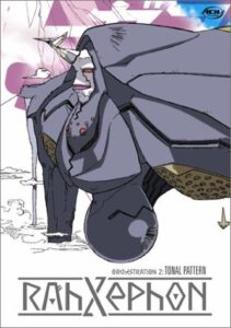 rahxephon - tonal pattern (vol 2) (2003) animation (1 disc)