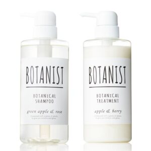 [set] rustling type botanist botanical shampoo 490ml & treatment 490g