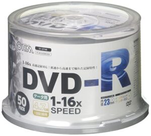 50p spindle for dvd-r16x data