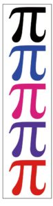 pi symbol temporary tattoos, pi day math party favors, (6 sheets)