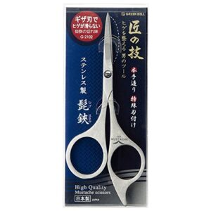 green bell grooming scissors g-2102 mustache beard trimming japan