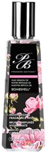 pb parfumsbelcam bath therapy premiere edition version of moisturizing mist, bombshell, 8 fluid ounce