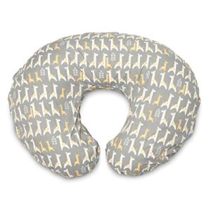 boppy original nursing pillow cover, gray giraffe, cotton blend fabric with allover fashion, fits all boppy nursing pillows and positioners