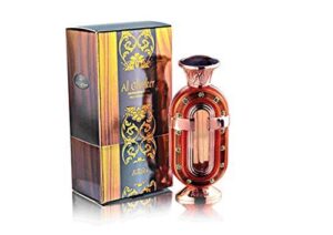 al ghadeer - concentrated perfume oil (20ml) by nabeel by nabeel