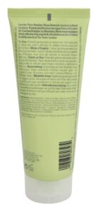 aveda be curly enhancer, 6.7-ounce tube